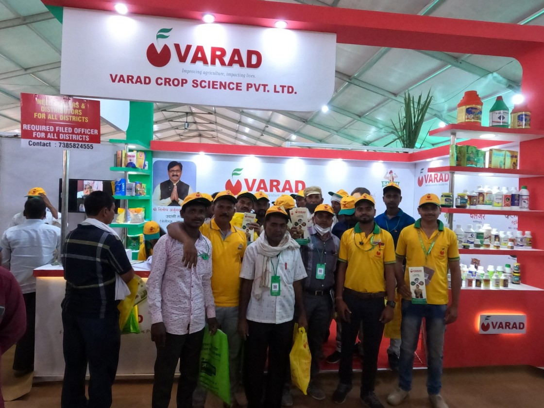 Varad Crop Science